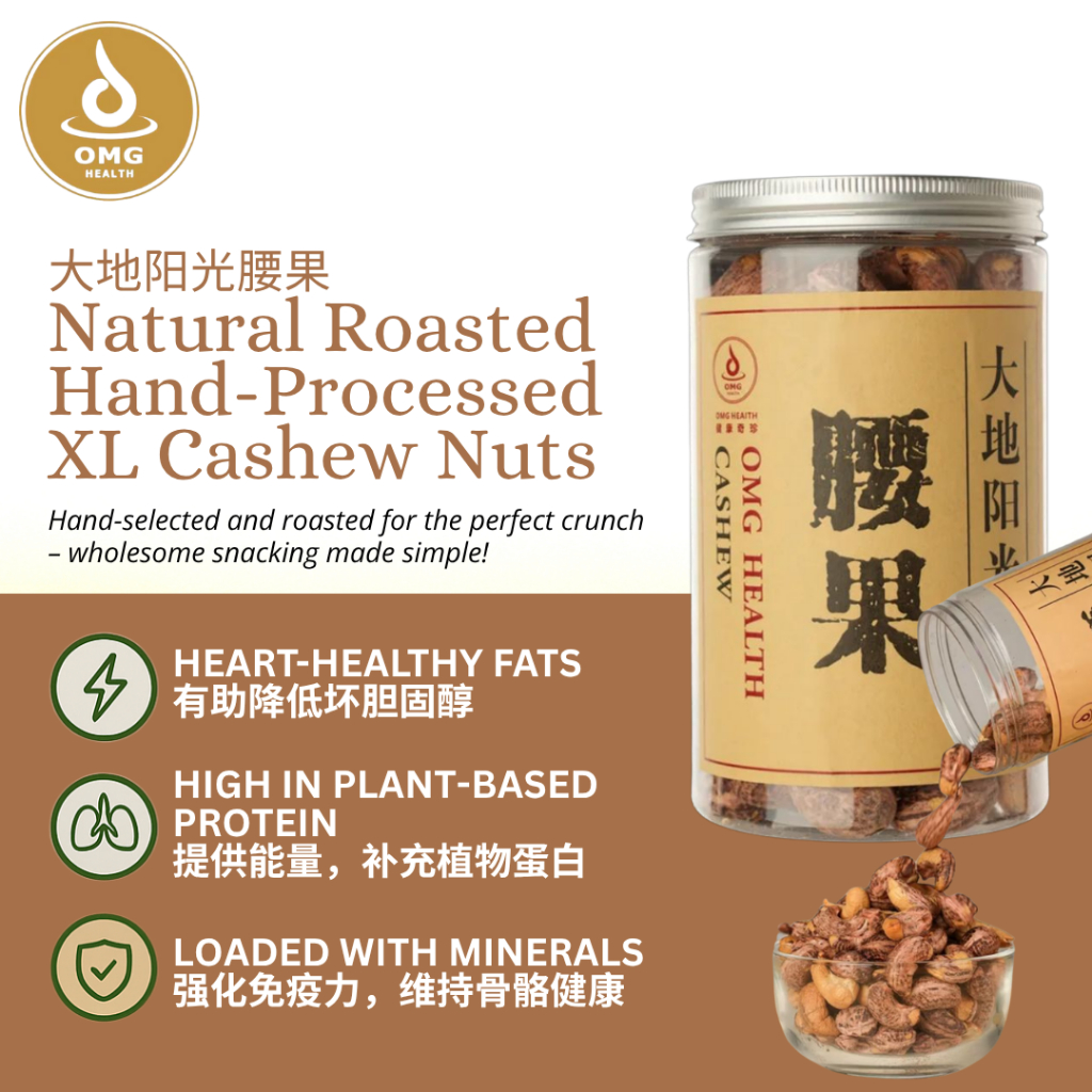 OMG Health Natural, Roasted & Hand-Processed XL Cashew Nuts with skin ...