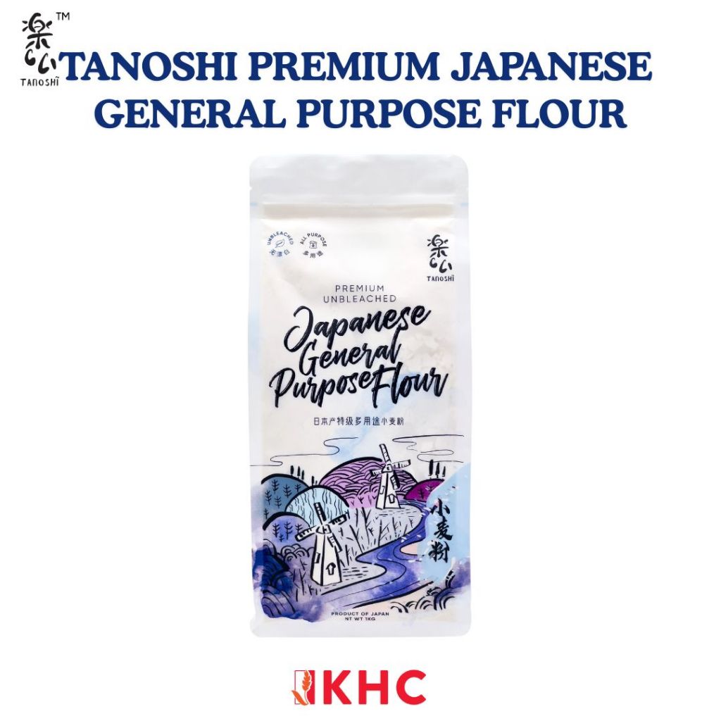 Tanoshi Premium Japanese General Purpose Flour 1kg 日式优质通用面粉 | Shopee ...