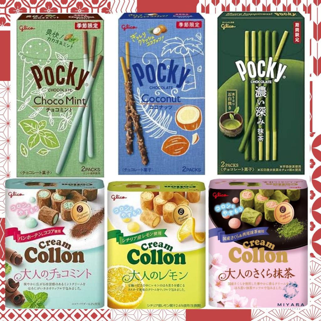 From JAPAN Glico Cream Colon (Lemon,chocolate mint,Saklura Matcha for ...