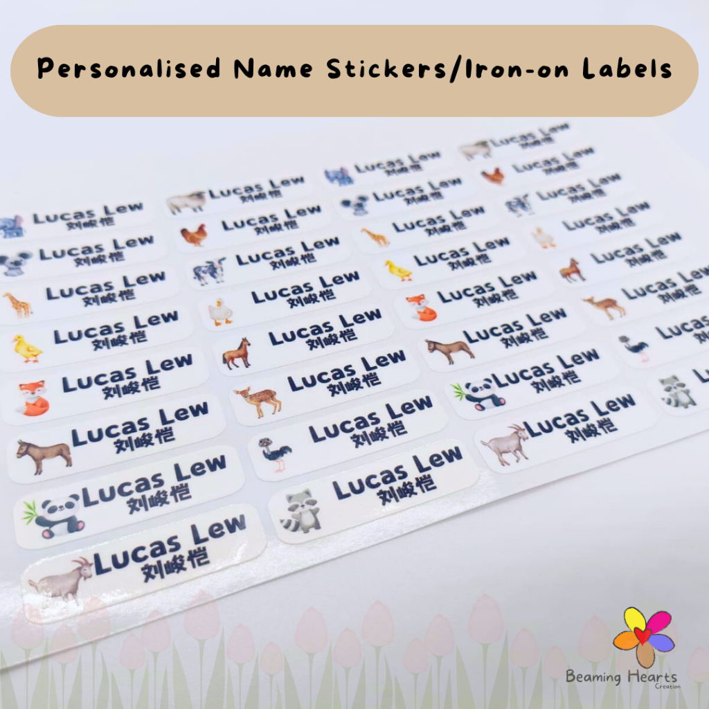 [Beaming Hearts] Personalised watercolour animals name stickers ...
