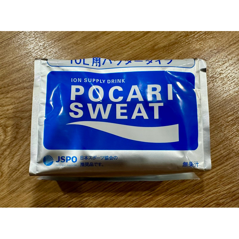 Pocari Sweat Powder (740g for 10L) | Shopee Singapore