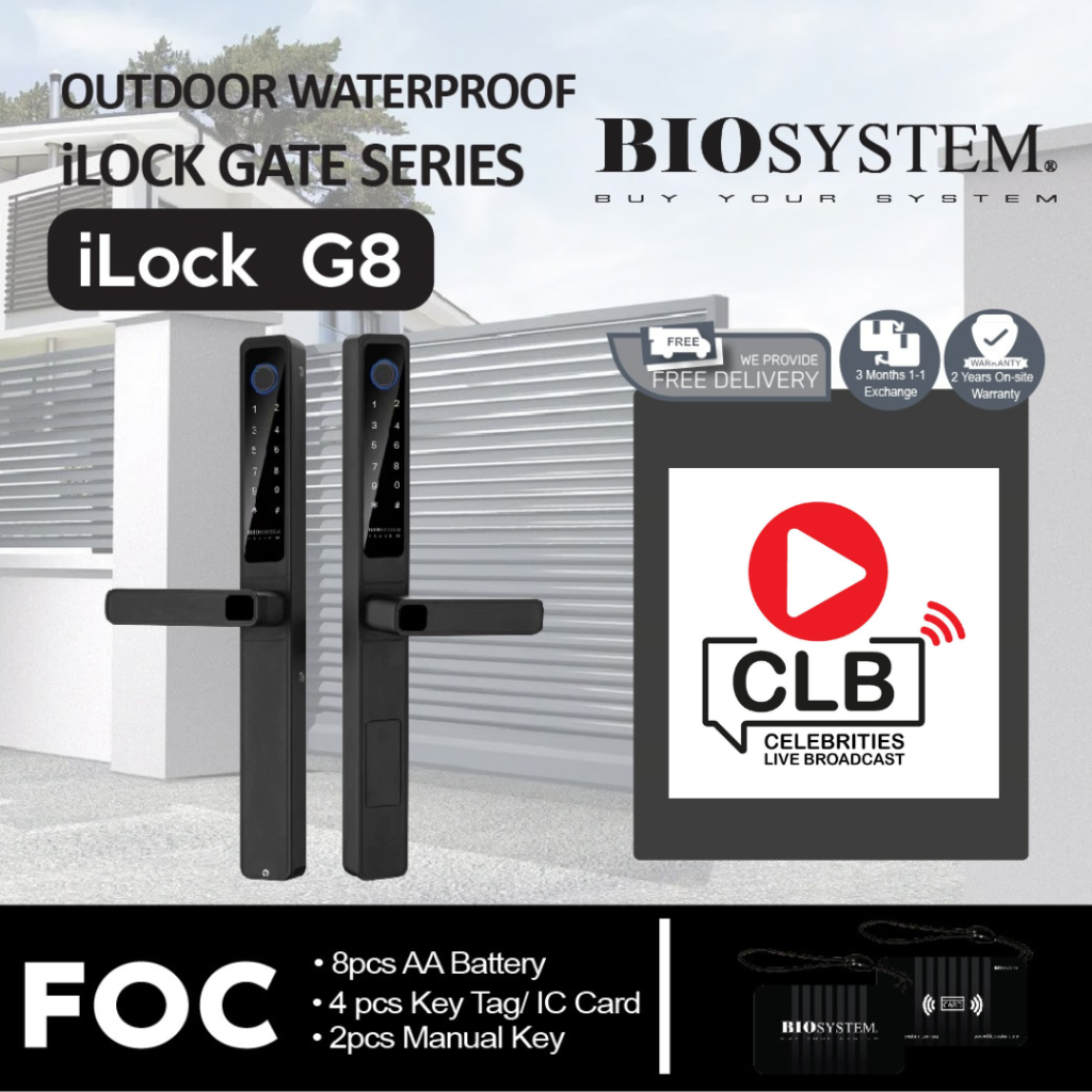 Biosystem Outdoor Waterproof Gate Lock - iLock G8 | Shopee Singapore