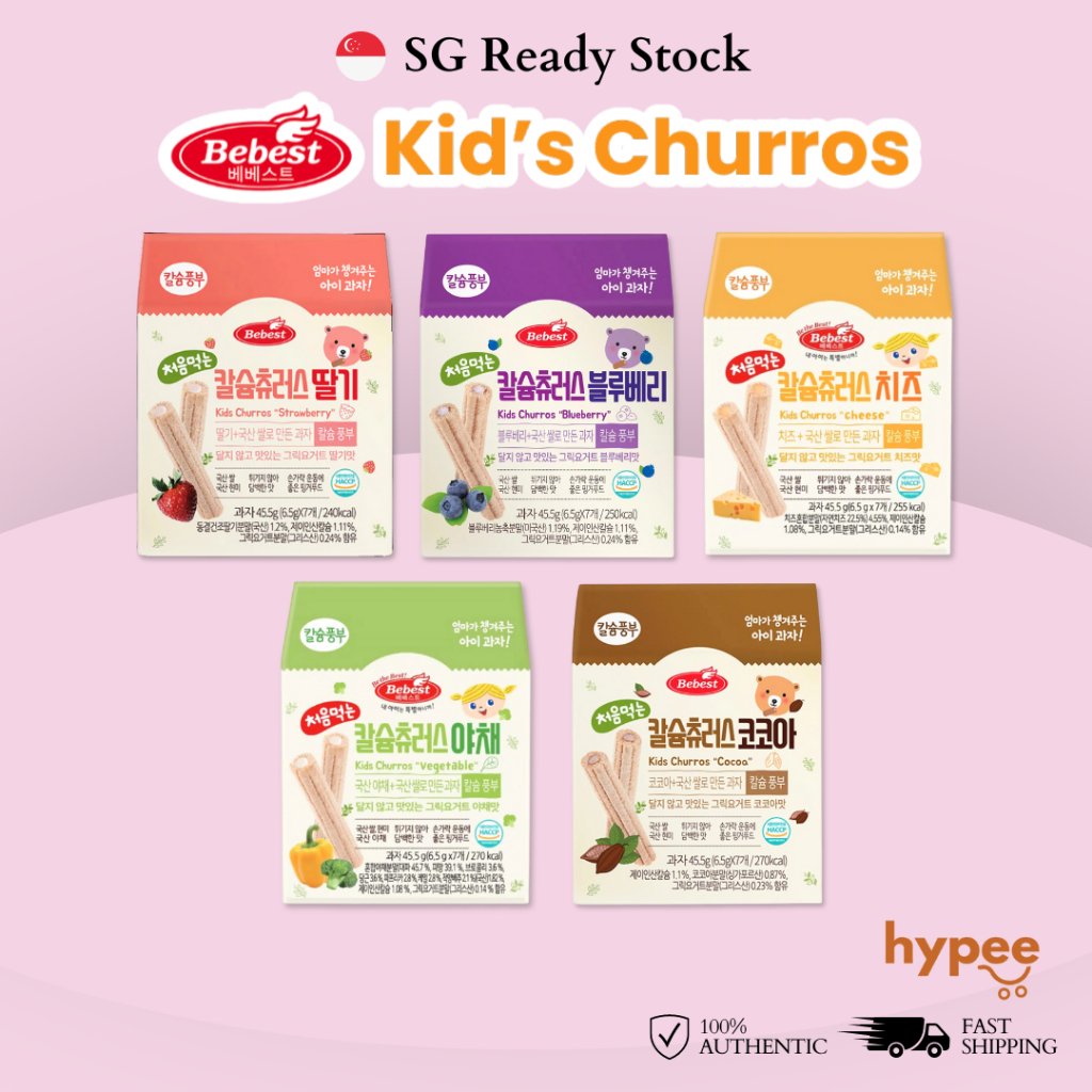 [SG Stock] BEBEST Baby Snack Churros, Cocoa Strawberry Blueberry ...