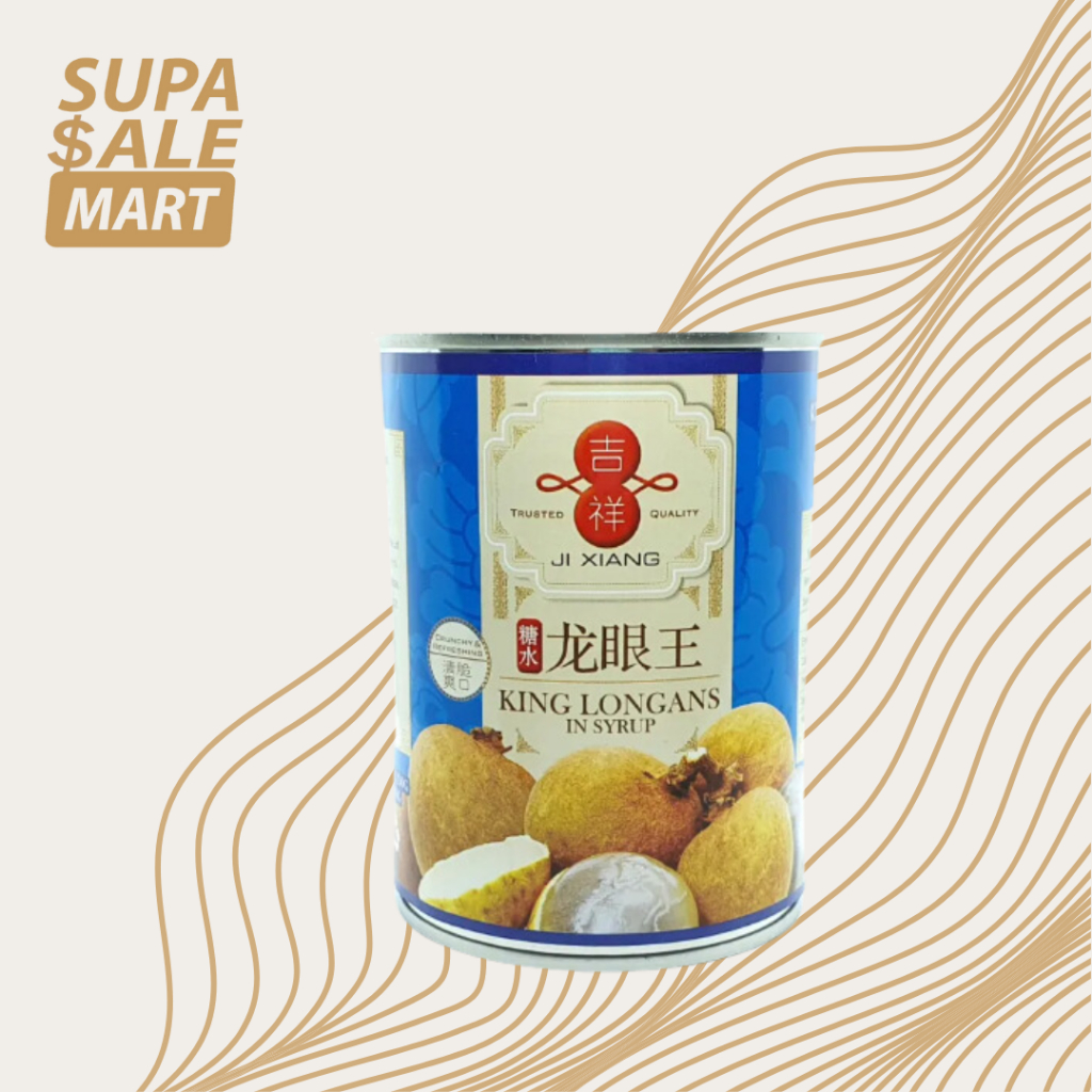 Ji Xiang King Longans in Syrup 565g | Shopee Singapore