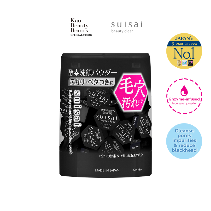 Suisai Beauty Clear Black Powder Wash | Shopee Singapore