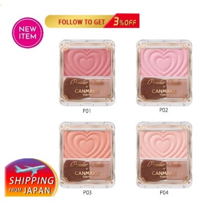 100% original Canmake Tokyo / Powder Cheeks made in japan original ship from japan | Shopee ...