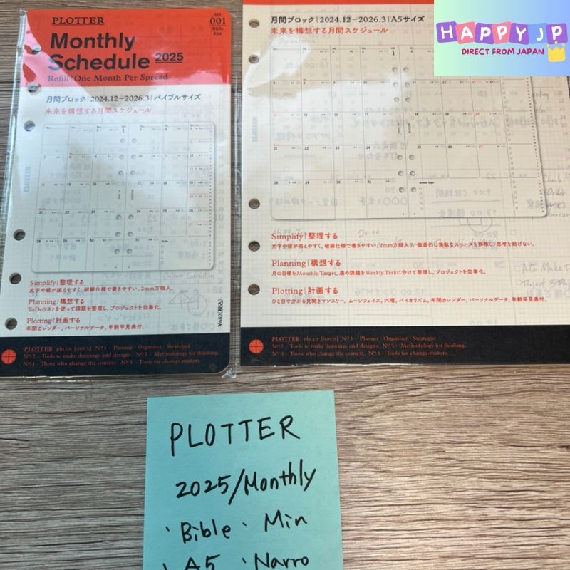 PLOTTER System Planner Refill 2025 Starts December 2024 | Shopee Singapore