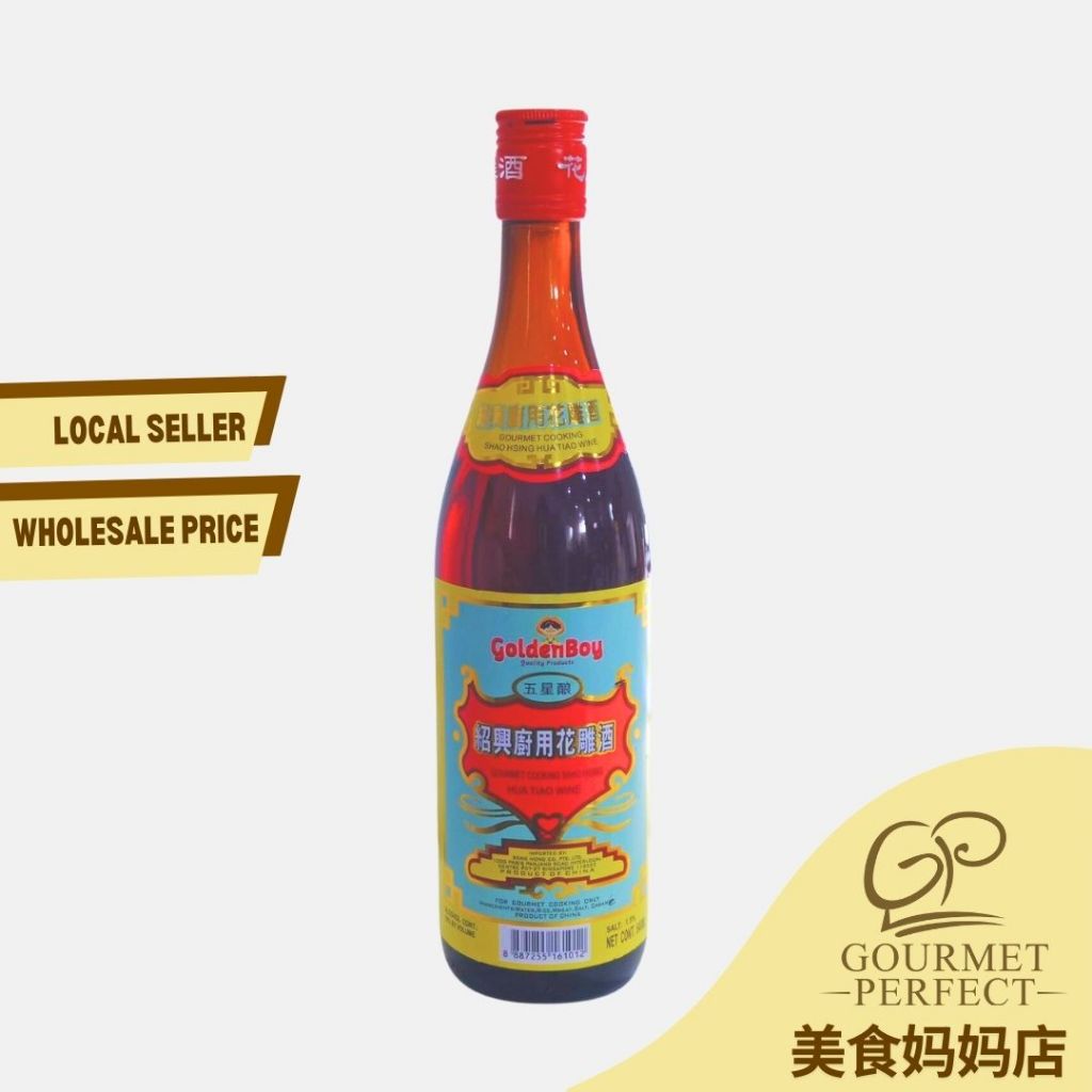 Shao Hsing Hua Tiao Wine 640ml | Golden Boy Hua Tiao Cooking Wine ...