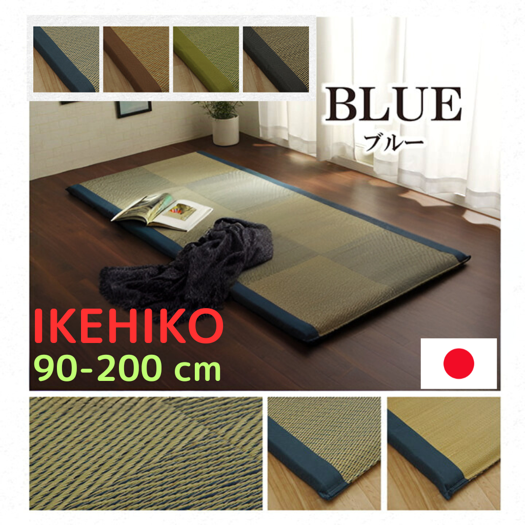 IKEHIKO Premium Noa Tatami Igusa Rush 3 Fold Mat Futon Mattress Bed Fragrance Bed | Shopee Singapore