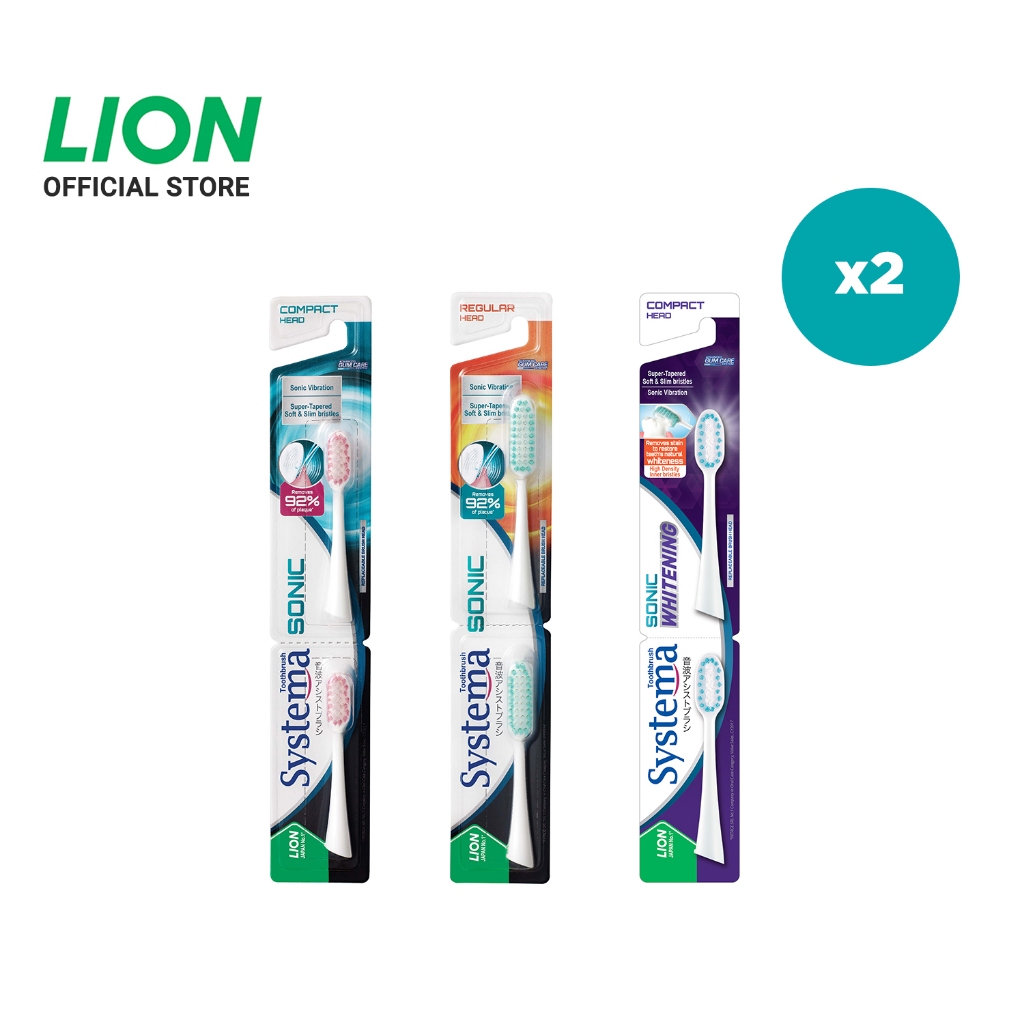 [Bundle of 2] Systema Sonic Powered Toothbrush Refills 2s | Shopee ...