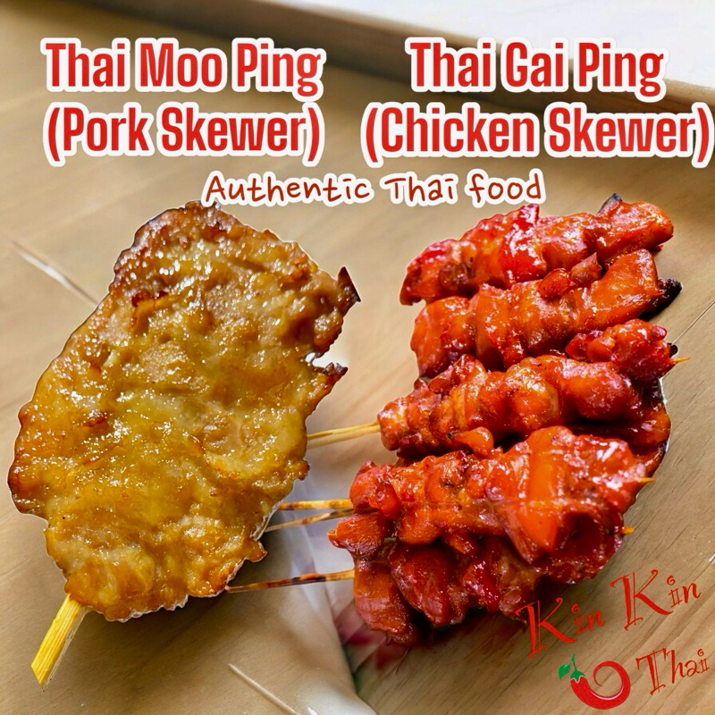 [20 or 50 STICKS] Authentic Thai Moo Ping - Pork Satay Skewers ...
