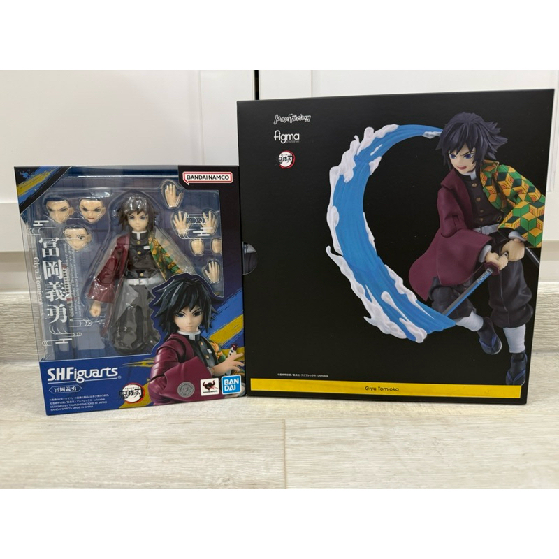 Figma 605 SHF Figuarts Giyu Tomioka Demon Slayer DS Kimetsu no Yaiba ...