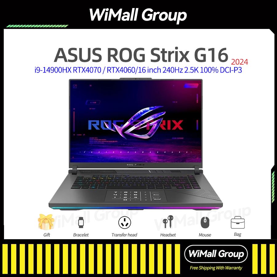 ASUS ROG Strix G16 2024 Gaming Laptop/i9-14900HX RTX4070/RTX4060/16 ...