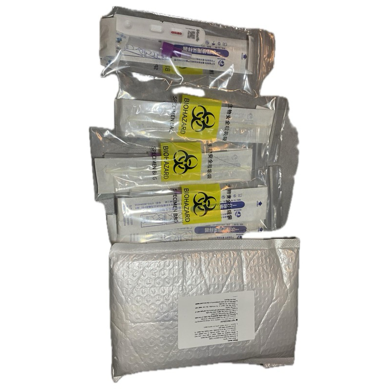 Covid ART Test kit set of 5 (local stock) ex05/27 | Shopee Singapore