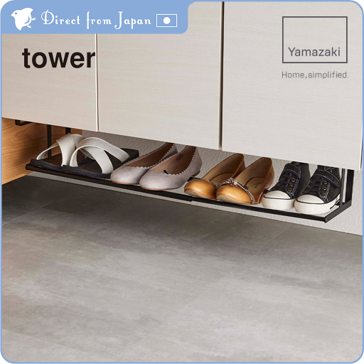 Yamazaki Shoe Rack Tower, White/Black, Floating, extendable shoe rack ...