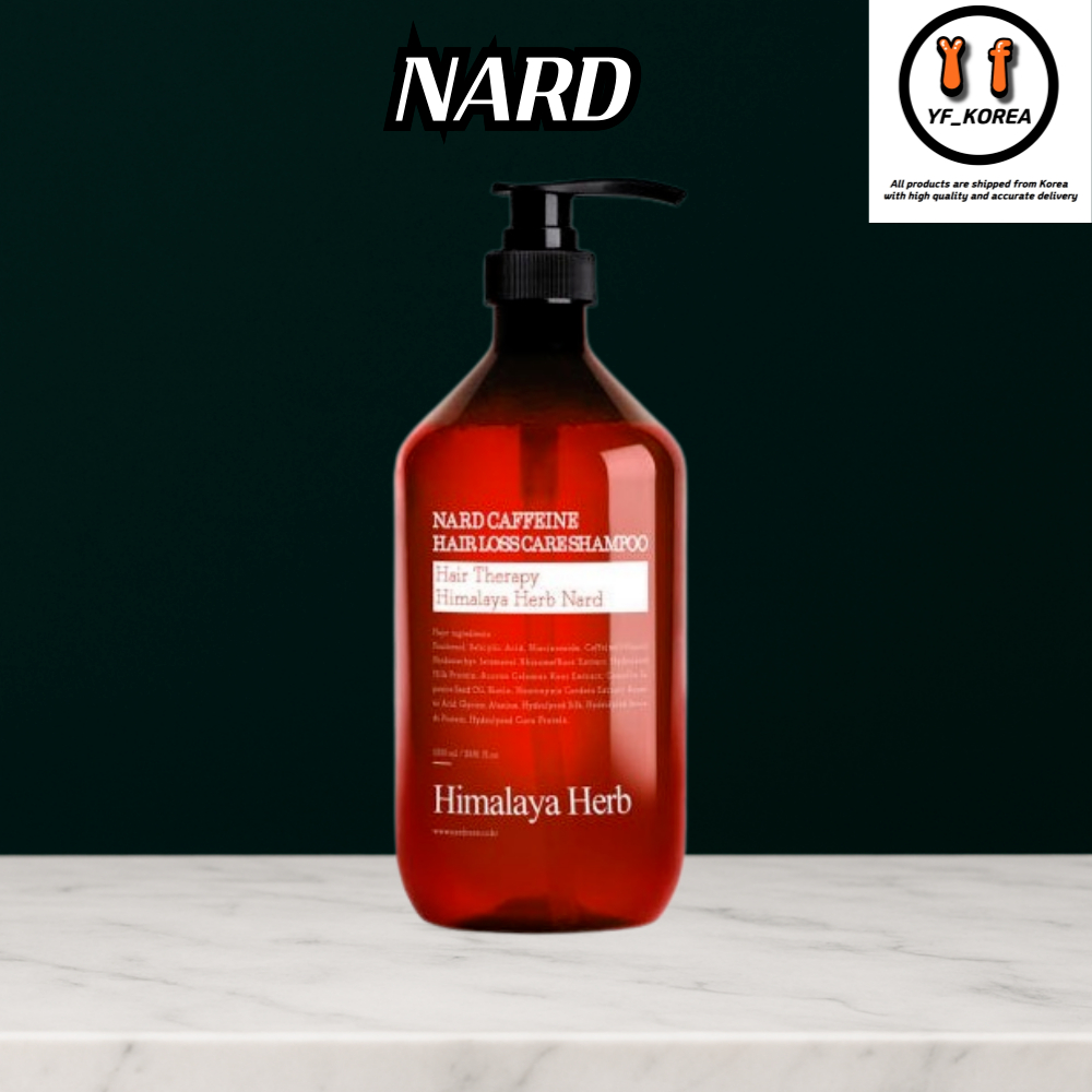 NARD Caffeine Hair Loss Shampoo 1,000ml | Shopee Singapore