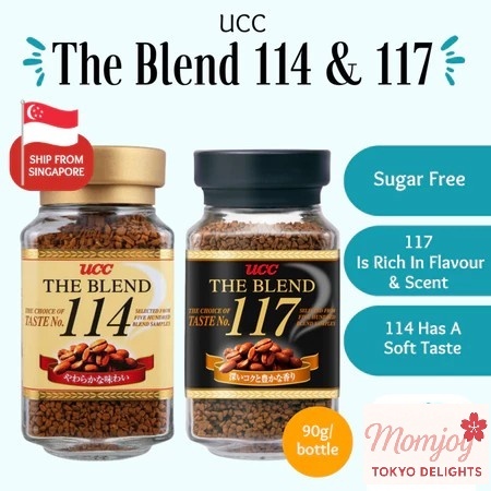 【SG stock】Japan Imported UCC 117 & UCC 114 Instant Coffee Freeze-Dried ...