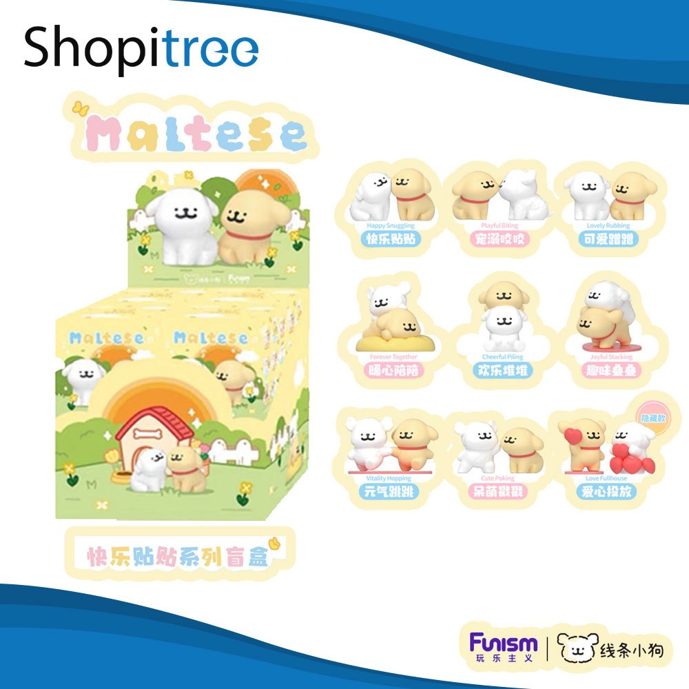 Funism MALTESE Happy Snuggling Series Blind Box (Full Box 8pcs ...