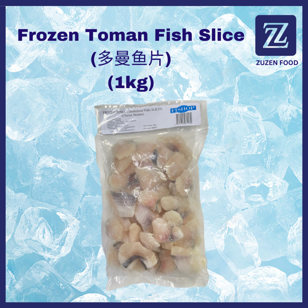 【Zuzen Food】Frozen Toman Fish Slice (多曼鱼片) | Shopee Singapore