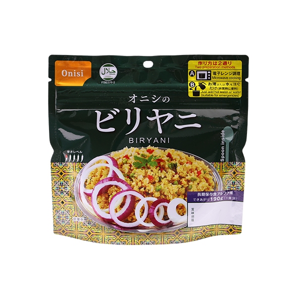 Onisi Gluten-free Non-Allergen Rice Porridge ,Nasi goreng and biryani | Shopee Singapore