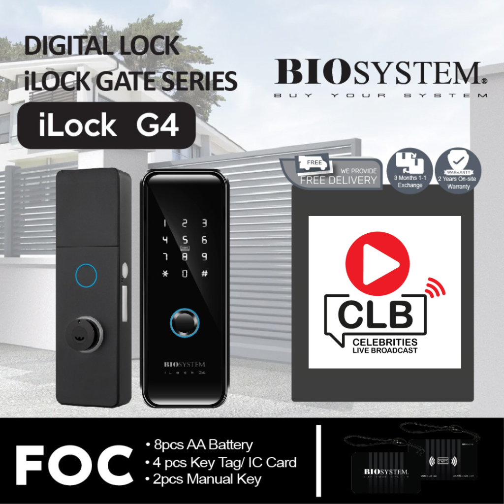 Biosystem Digital Gate Lock - iLock G4 | Shopee Singapore