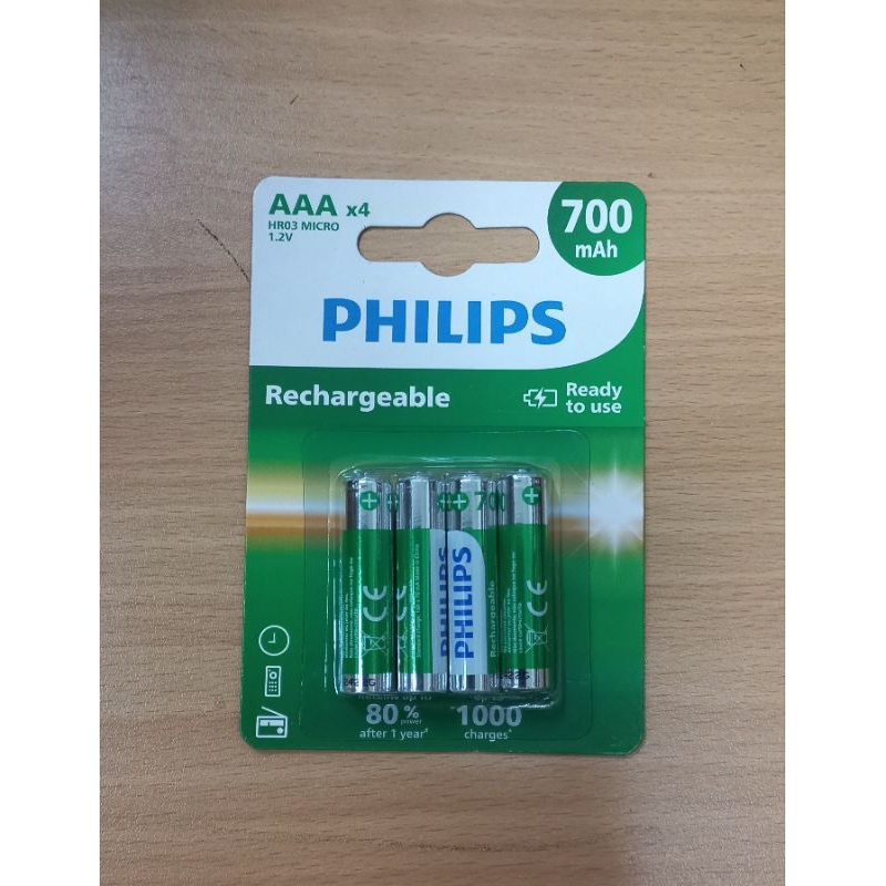 4PIECE PHILIP RECHARGEABLE 4AAA 700MAH NIMH BATTERES ( Free Shiping ...