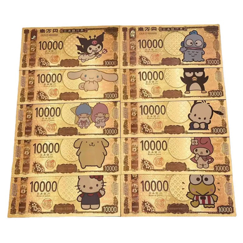 Sanrio Characters Gold Foil Notes / Coins / gift / cny / kuromi / hello ...