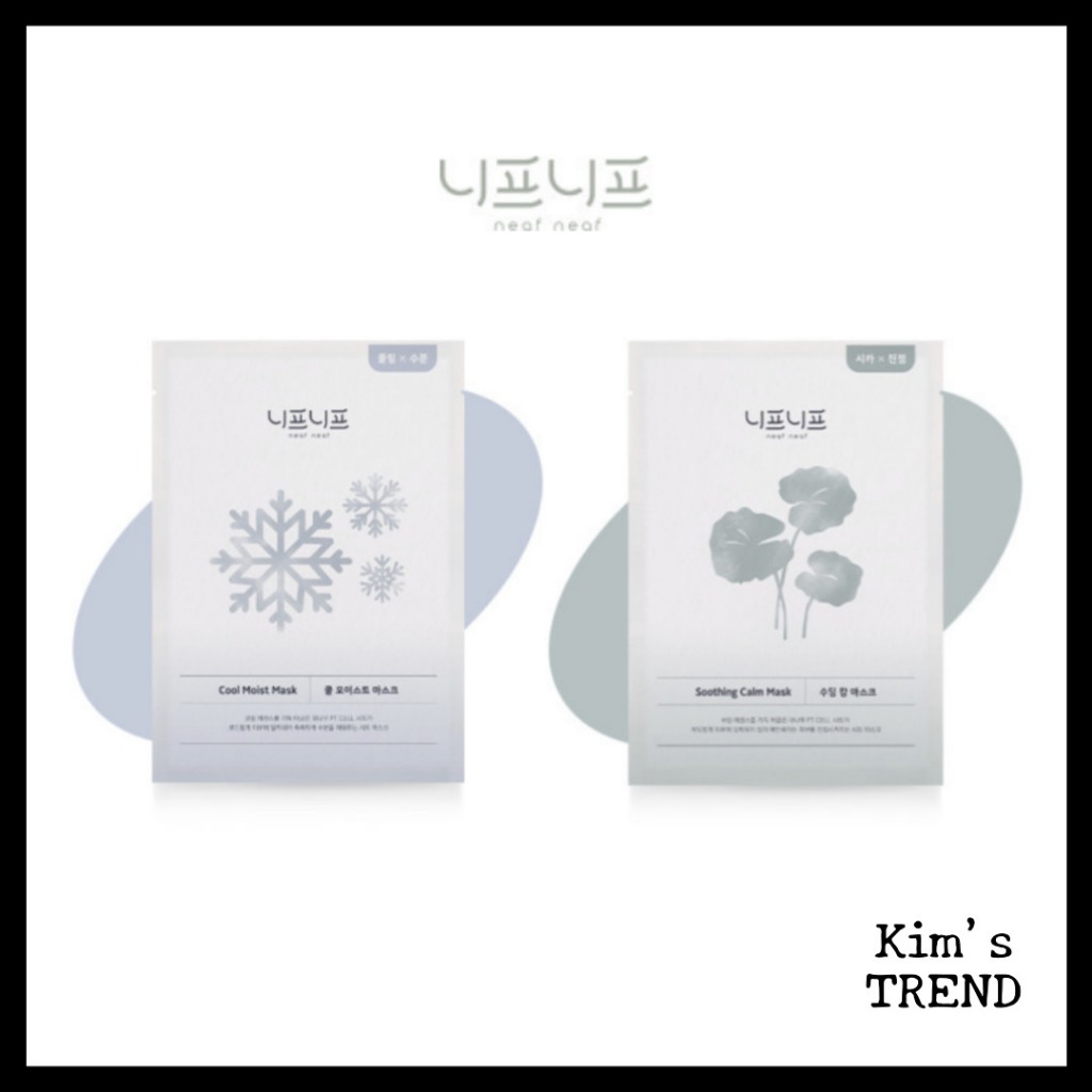 [Neaf Neaf] Mejiwoo cosmetic Soothing Calm Mask & Cool Moist Mask (5ea ...