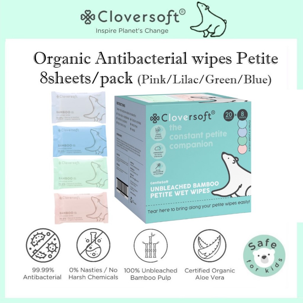 Cloversoft Antibacterial Wet wipes Bamboo Organic Anti bacterial Petite ...