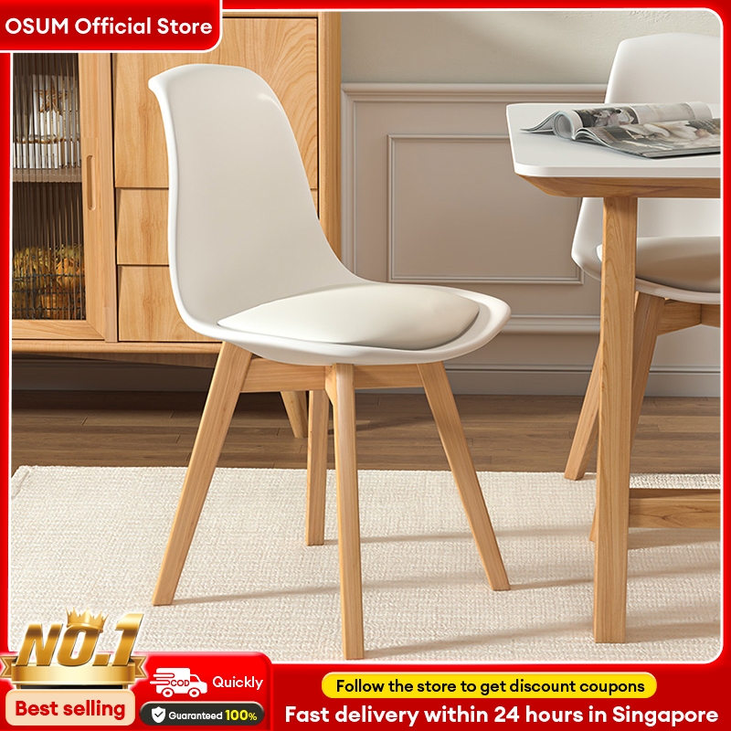 Nordic Chair Home Chair Dining Chair Office Chair Study Chair Living ...