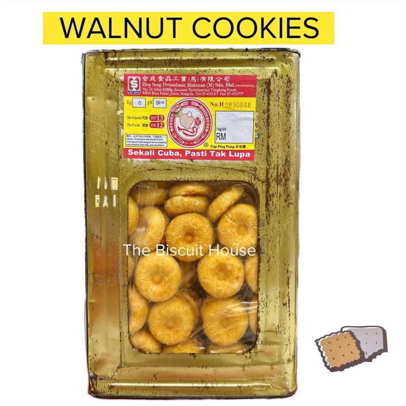 Walnut Cookies 500g - Ship in Carton Box (NOT DELIVER IN TIN) | Shopee ...