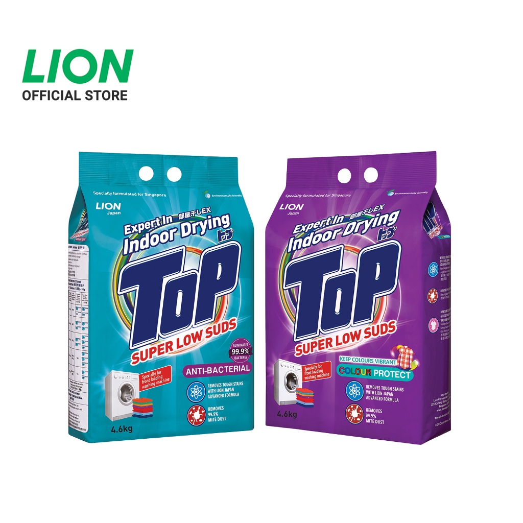 TOP Powder Detergent Super Low Suds 4.6kg | Shopee Singapore