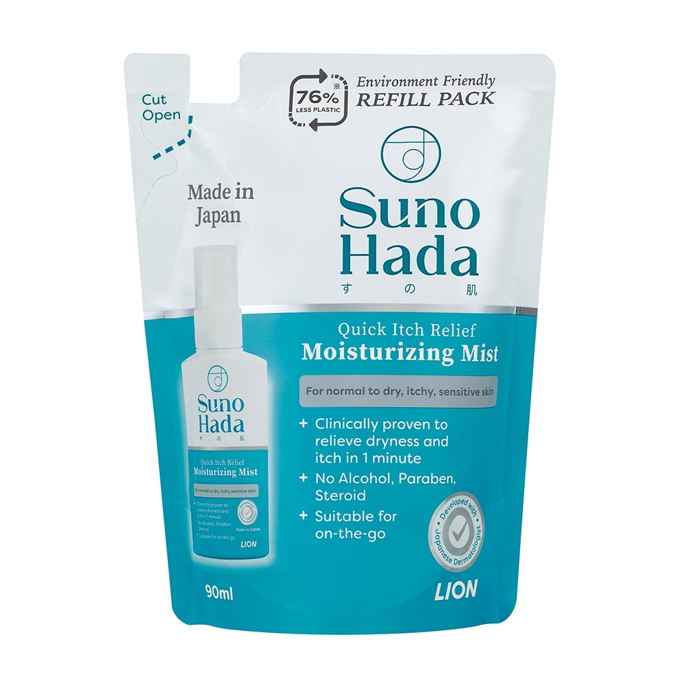SunoHada Quick Itch Relief Moisturizing Mist REFILL 90ml | Shopee Singapore