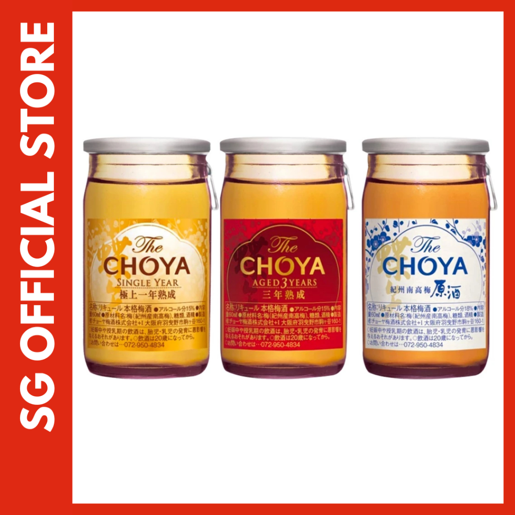 [SG Official Product] Choya Miniature Gift Set 3X60ML (CHOYA SINGLE YEAR , AGED 3YEARS , GENSHU ...