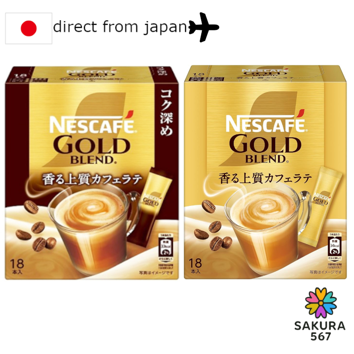 NESCAFE Gold Blend Rich & Smooth Coffee Sticks (rich flavor/– 18 Sticks ...