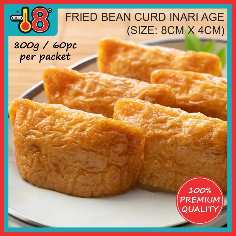 Season Deep Fried Tofu Skin Ajistsike Inari Age Tofu Pouch Halal ...