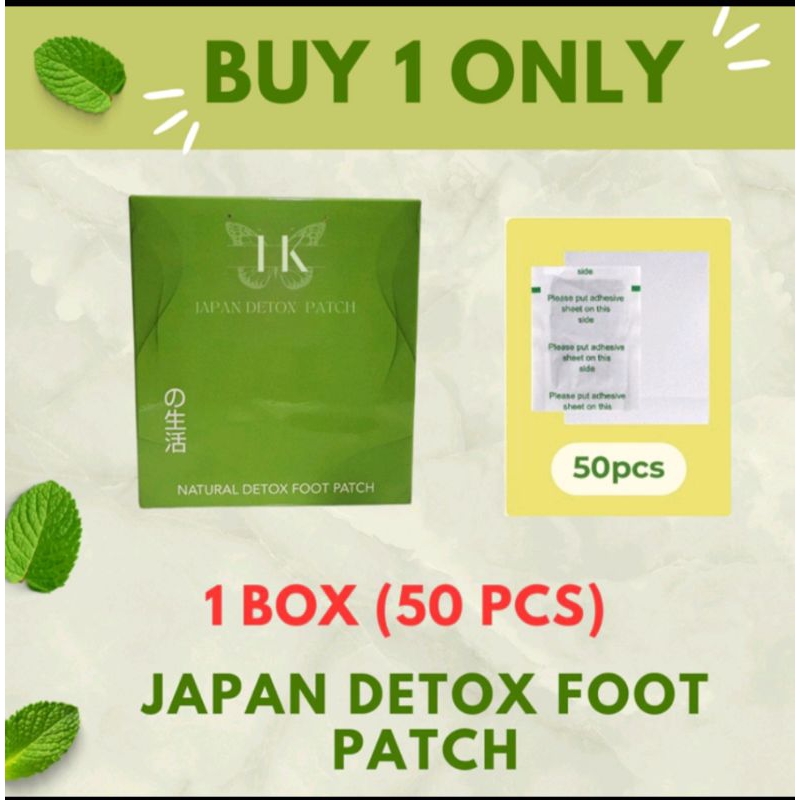 HURRY!!! ONLY 5 UNITS LEFT. Itsuki Kenko Foot Detox Patch [Improves ...