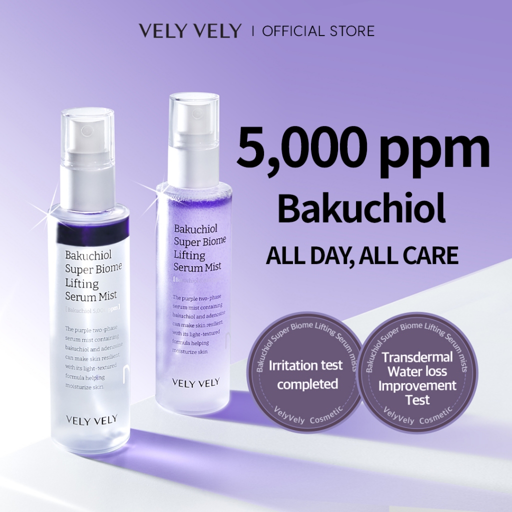 [VELY VELY] Bakuchiol Super Biome Lifting Serum Mist 100ml, 5,000 ppm ...