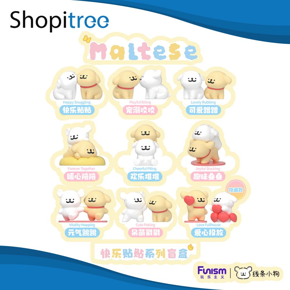 Funism MALTESE Happy Snuggling Series Blind Box (Single Box [Random ...