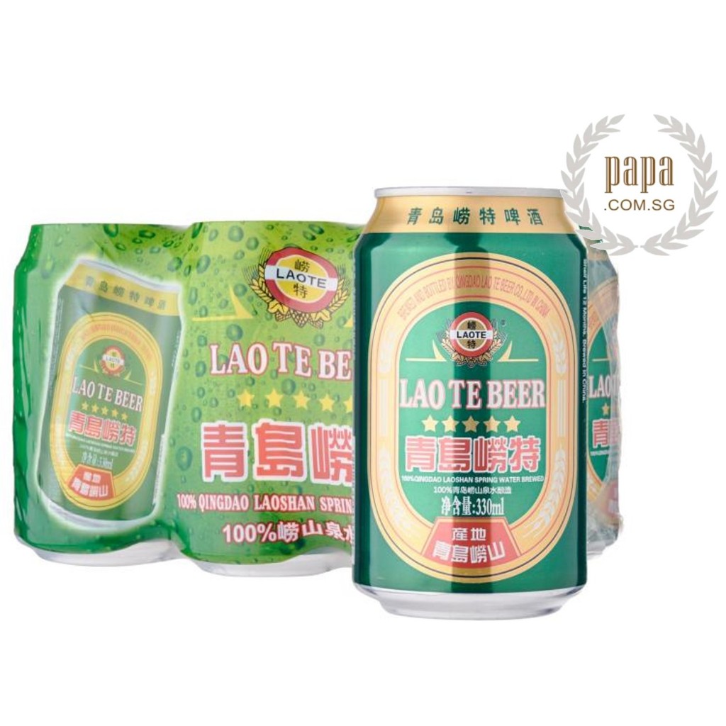 Qingdao Lao Te Premium Lager - Brewed With 100% Natural LaoShan Spring ...