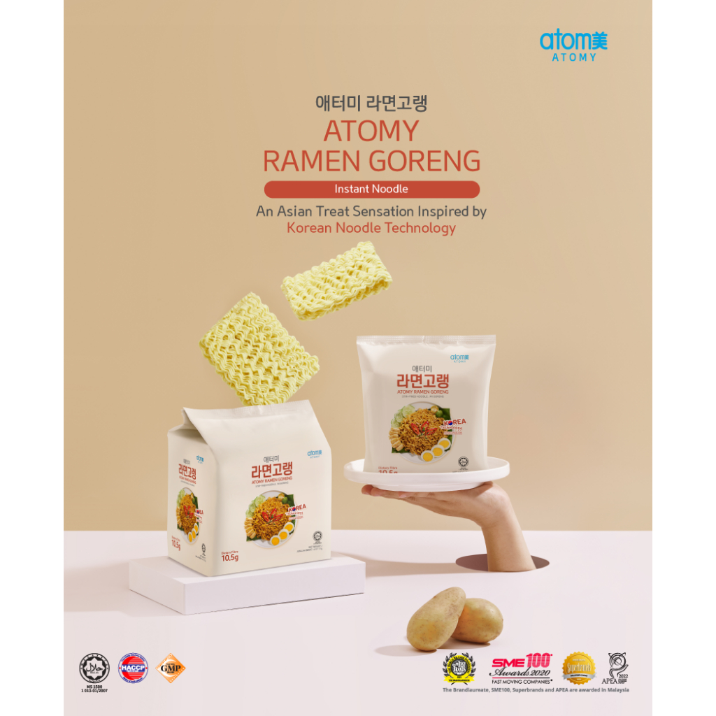 Atomy Ramen Goreng (Polybag- 4 packets) | Shopee Singapore