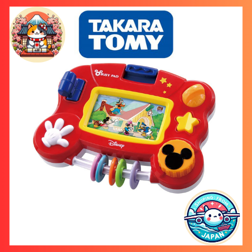 Disney Touch and Education Busy Pads Disney Characters Takara Tomy Made ...