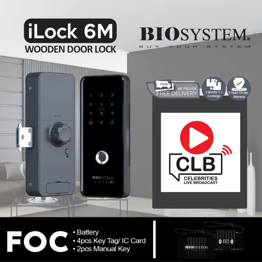 Biosystem Wooden Door Lock - iLock 6M | Shopee Singapore