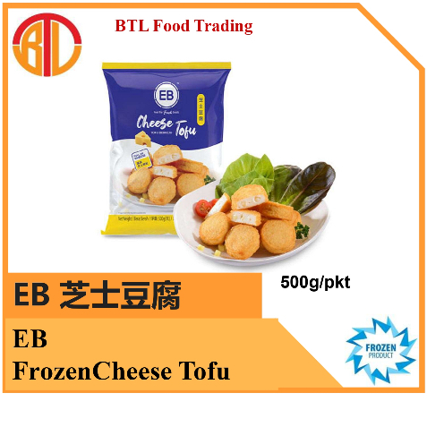 EB Frozen Cheese Tofu 芝士豆腐 | Shopee Singapore