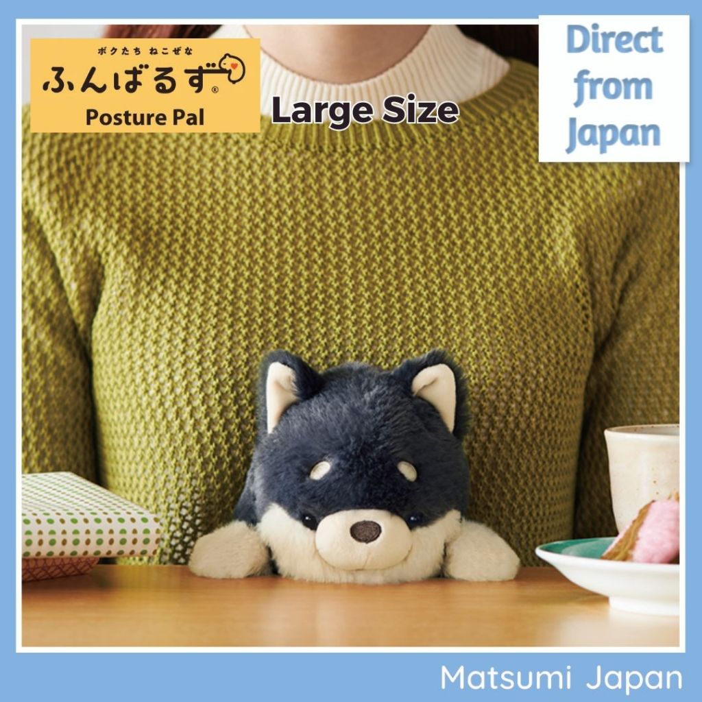 "Posture Pals" - Large Size[Direct from Japan] | Shopee Singapore