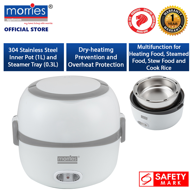 Morries 1L Electric Lunch Box MS603LB (Single Pot) | Shopee Singapore