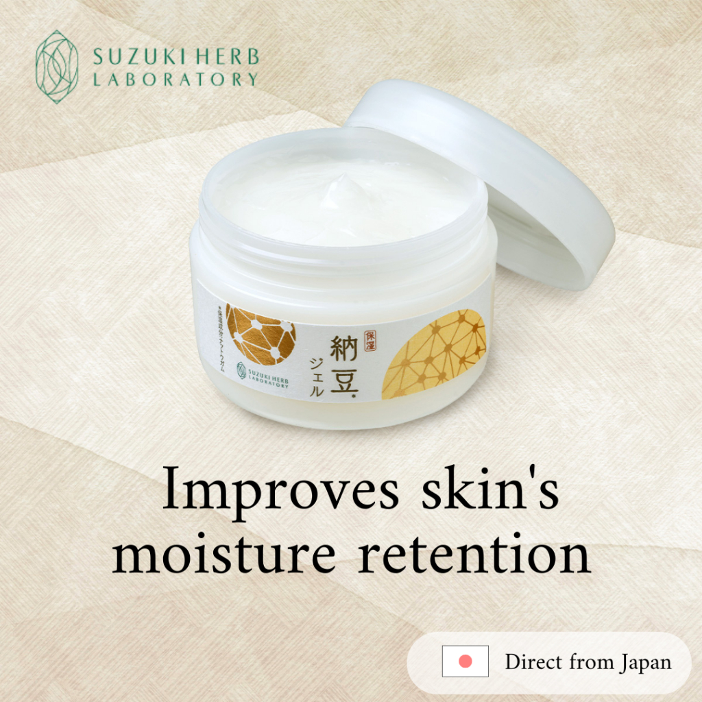 [FREE GIFT] Highly-Moisturizing Gel, Improves skin's moisture retention ...