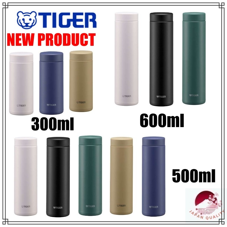 [Direct from Japan] TIGER Water bottle MMZ-W351 / MMZ-W501 / MMZ-W601 Series thermos screw Mug ...