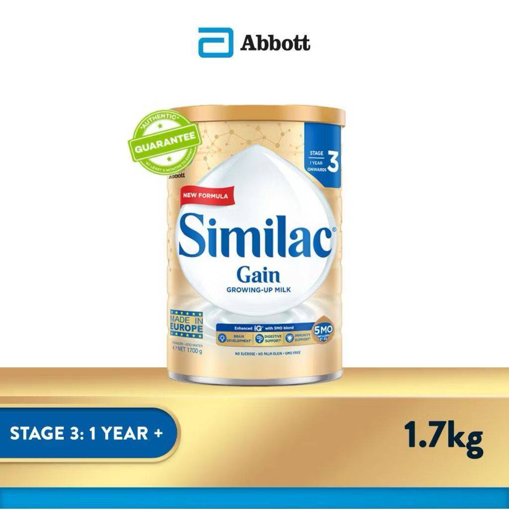Similac Gain 5MO Stage 3 Growing-Up Baby Milk Powder Formula 1.7kg (1 ...