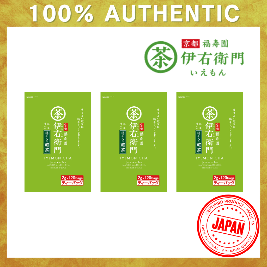 Iyemon Uji no Tsuyu Matcha Sencha Tea Bags 2g x 120pcs x 3, premium ...